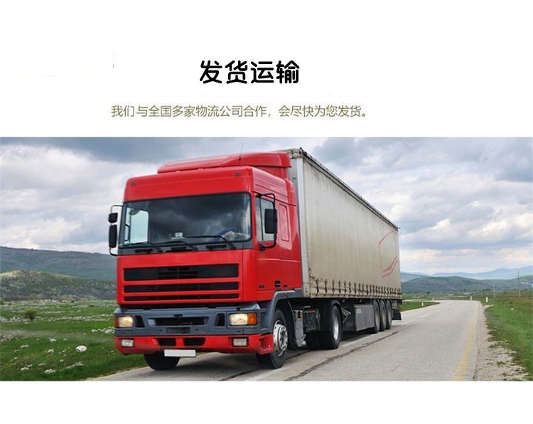 HGW9-10/630 高压隔离开关 型号和资质齐全 西大电力 - 百度爱采购