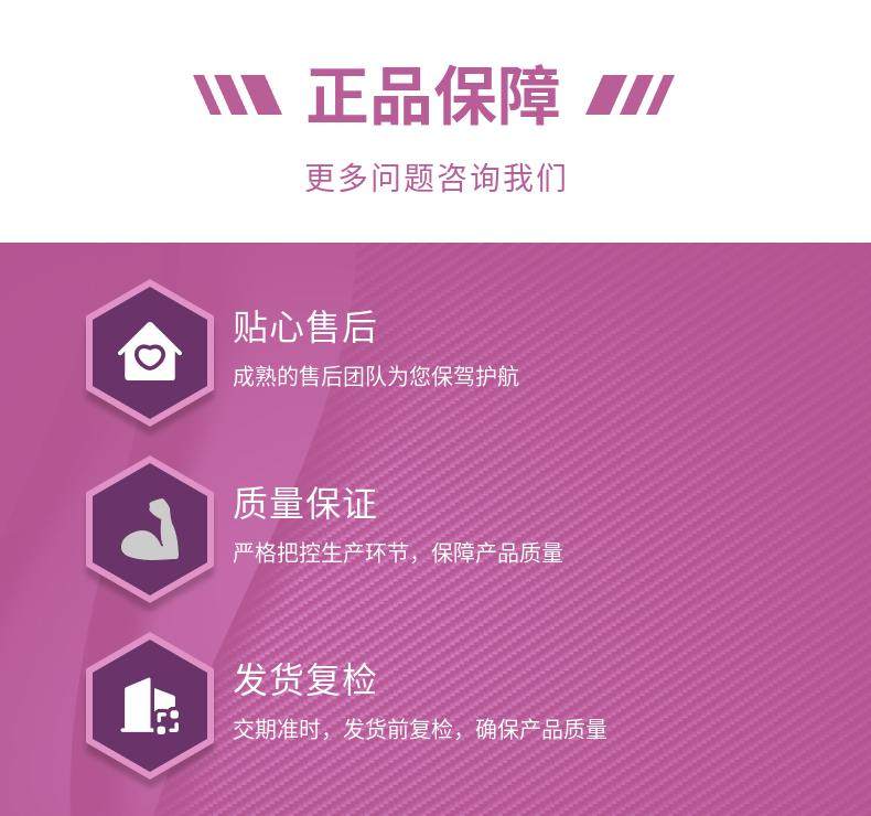 德国ERICHSEN冲击仪508 VDA / SAE 符合ASTM D 3170 产品关键词:德国仪力信冲击仪