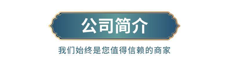 德国erichsen仪力信318硬度试验棒漆膜塑料涂层测试笔 产品关键词:硬度试验棒318;318测试笔;硬度测试笔318