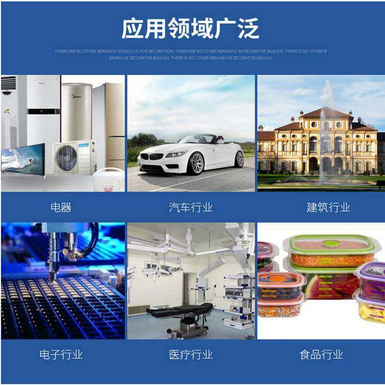 PA66南亚尼龙6210G3 FNC1 无耐热老化 无卤阻燃家电部件 汽车行业 - 百度爱采购