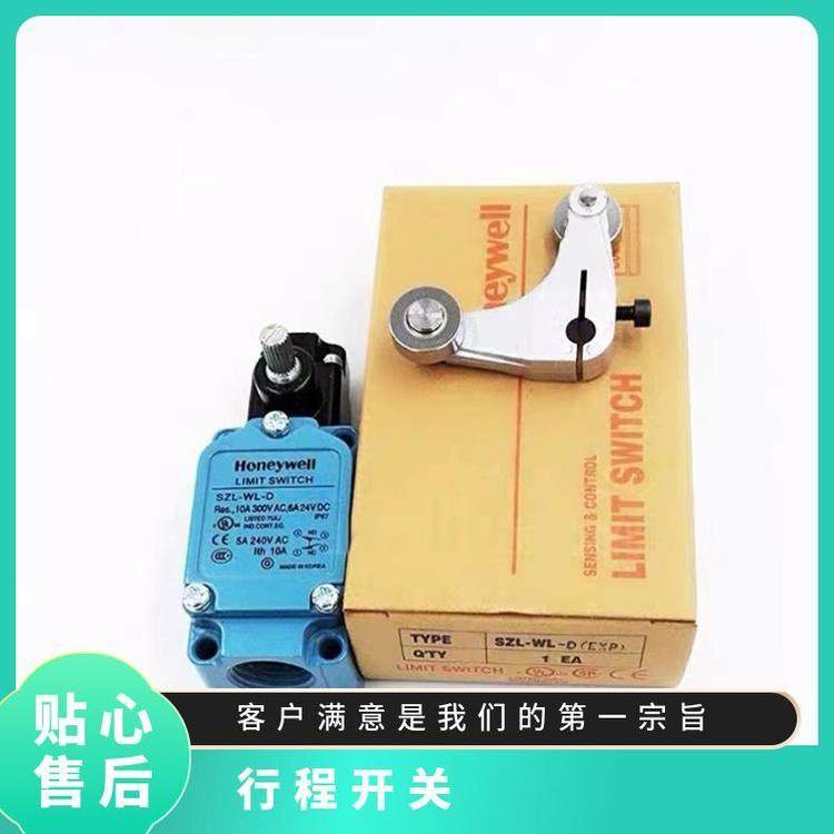 正品霍尼韦尔行程限位开关LSA1A LSA1J LSA2B LSA1E LSA5A LSZ51
