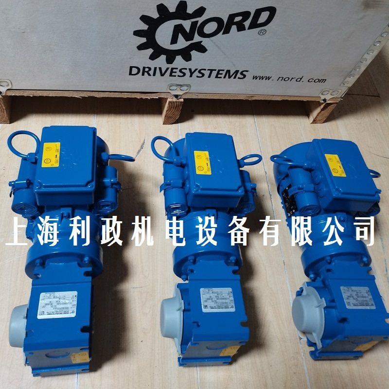 诺德减速电机SK9072.1 VL-180LX/4 TF GAN1功率22KW速比29.29转速50r/min M1 - 百度爱采购