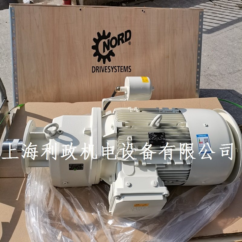诺德减速电机SK9072.1 VL-180LX/4 TF GAN1功率22KW速比29.29转速50r/min M1 - 百度爱采购