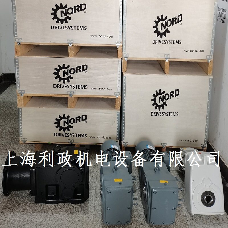 诺德减速电机SK9072.1 VL-180LX/4 TF GAN1功率22KW速比29.29转速50r/min M1 - 百度爱采购