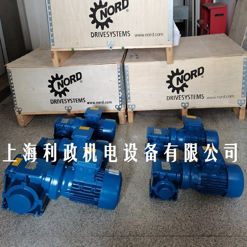 诺德减速电机SK9072.1 VL-180LX/4 TF GAN1功率22KW速比29.29转速50r/min M1 - 百度爱采购