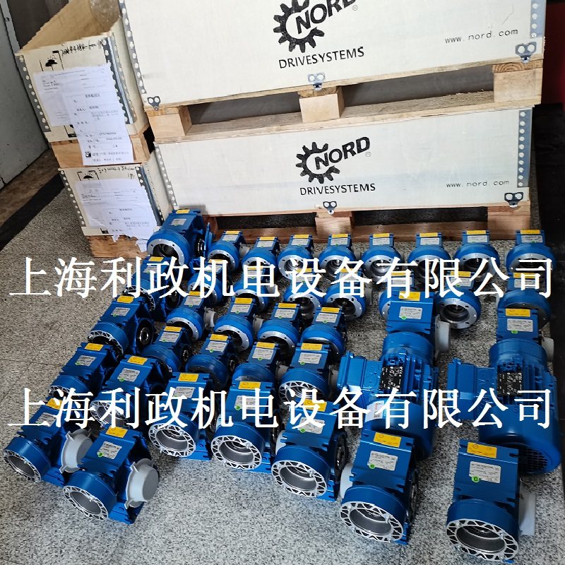 诺德减速电机SK9072.1 VL-180LX/4 TF GAN1功率22KW速比29.29转速50r/min M1 - 百度爱采购