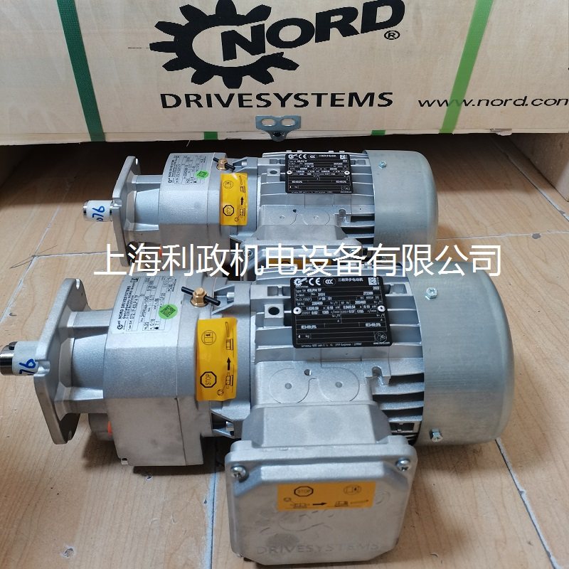 诺德减速电机SK9072.1 VL-180LX/4 TF GAN1功率22KW速比29.29转速50r/min M1 - 百度爱采购