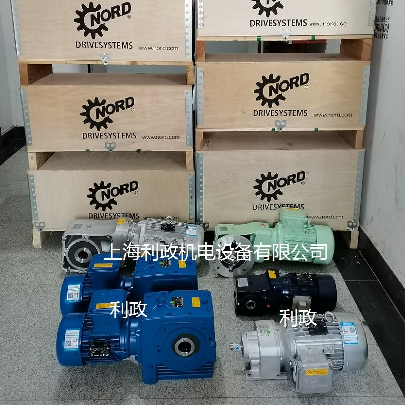 诺德减速电机SK9072.1 VL-180LX/4 TF GAN1功率22KW速比29.29转速50r/min M1 - 百度爱采购