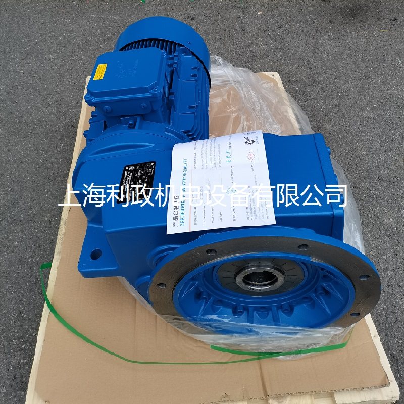 诺德减速电机SK9072.1 VL-180LX/4 TF GAN1功率22KW速比29.29转速50r/min M1 - 百度爱采购