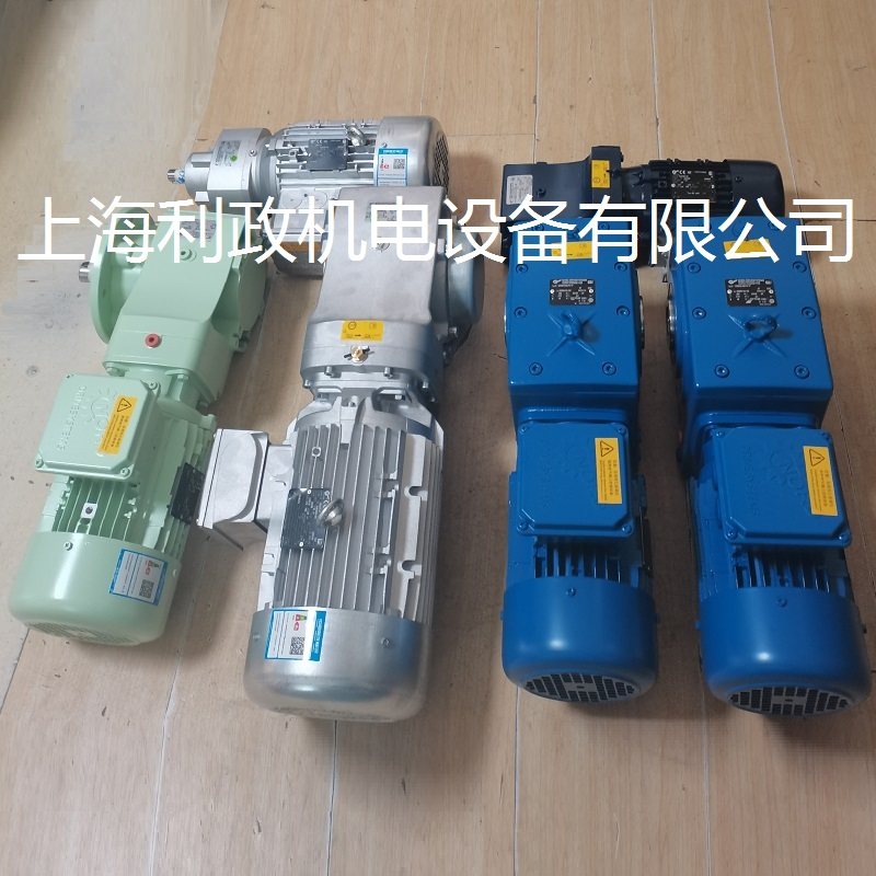 诺德减速电机SK9072.1 VL-180LX/4 TF GAN1功率22KW速比29.29转速50r/min M1 - 百度爱采购