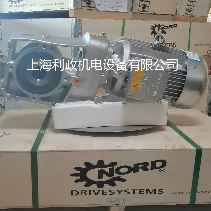 诺德减速电机SK9072.1 VL-180LX/4 TF GAN1功率22KW速比29.29转速50r/min M1 - 百度爱采购