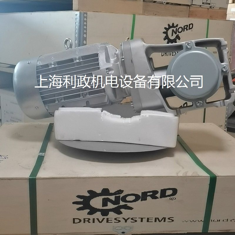 诺德减速电机SK9072.1 VL-180LX/4 TF GAN1功率22KW速比29.29转速50r/min M1 - 百度爱采购
