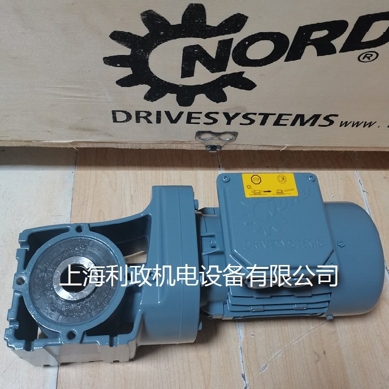 诺德减速电机SK9072.1 VL-180LX/4 TF GAN1功率22KW速比29.29转速50r/min M1 - 百度爱采购