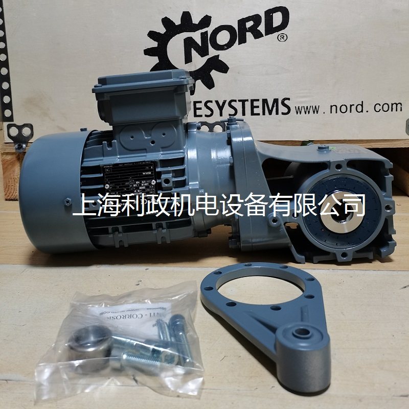 诺德减速电机SK9072.1 VL-180LX/4 TF GAN1功率22KW速比29.29转速50r/min M1 - 百度爱采购