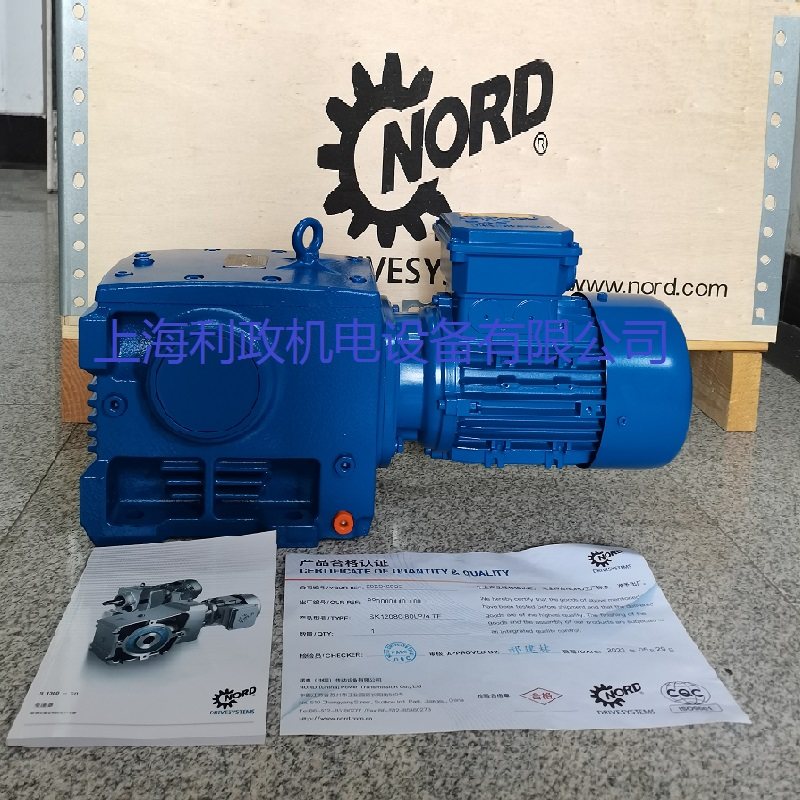 诺德减速电机SK9072.1 VL-180LX/4 TF GAN1功率22KW速比29.29转速50r/min M1 - 百度爱采购