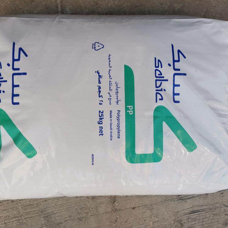 沙特沙伯基础SABIC PPcompound 7715聚丙烯 现货原包塑料